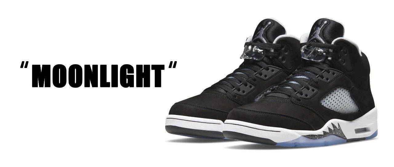 | 9月11日 限量发售 | Air Jordan 5 Retro Moonlight_白色