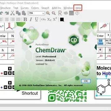 最新版ChemDraw 20：画图软件，更燃，更有料！_crack