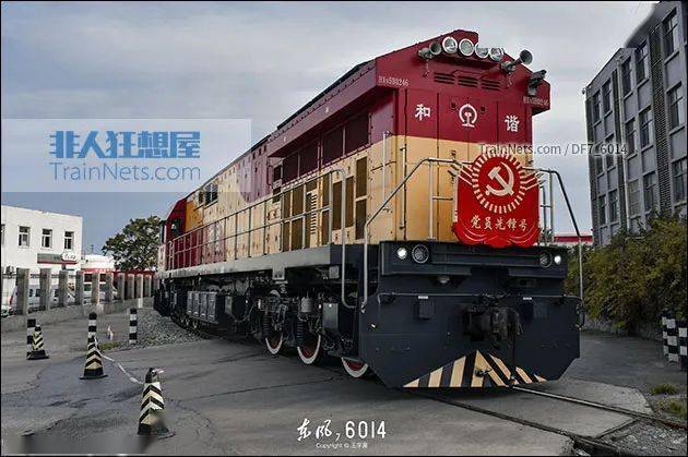 HXN5B型交流传动内燃机车_搜狐汽车_搜狐网