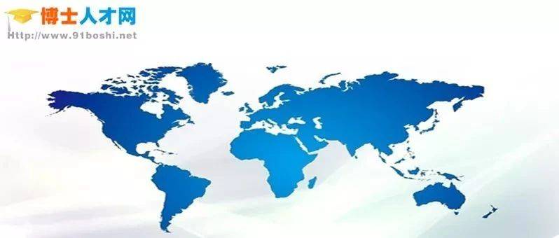 海外智力 • 强国行动 | 2021-2022年国内重点高校诚邀四海英才【QSTop100高校】_大学