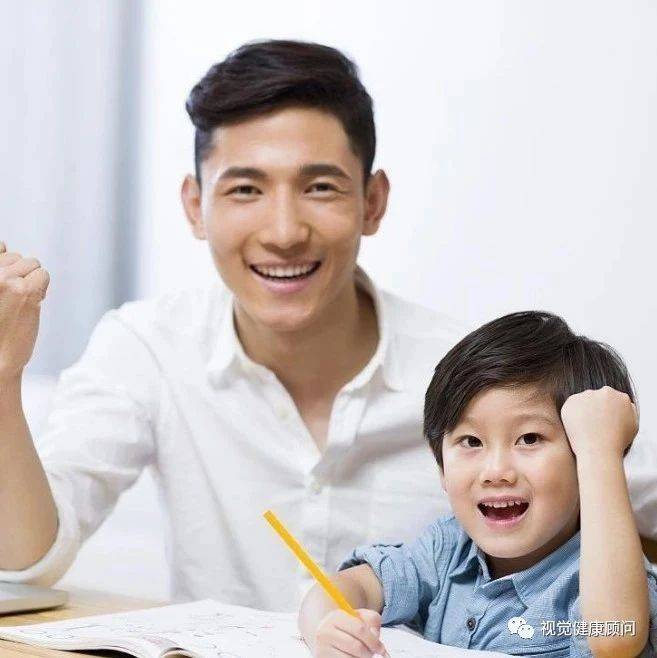 专家提醒丨发现孩子近视后,家长一定要尽快做对这几件事!关爱