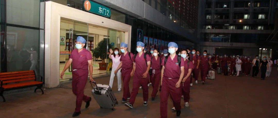 福建有你,我们一定会赢! 莆田