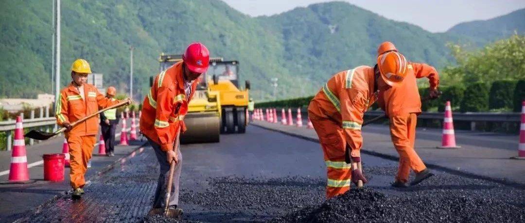 看这里！公路养护作业单位资质管理办法出台监管 7969