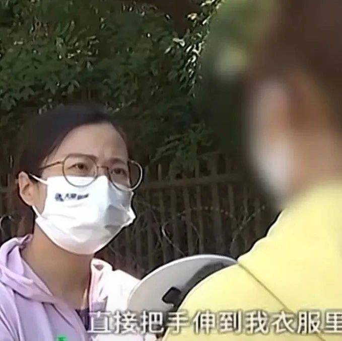 “扒裤子打迷药”,女孩独自看病竟遭医生猥亵,网友却说她活该?少女