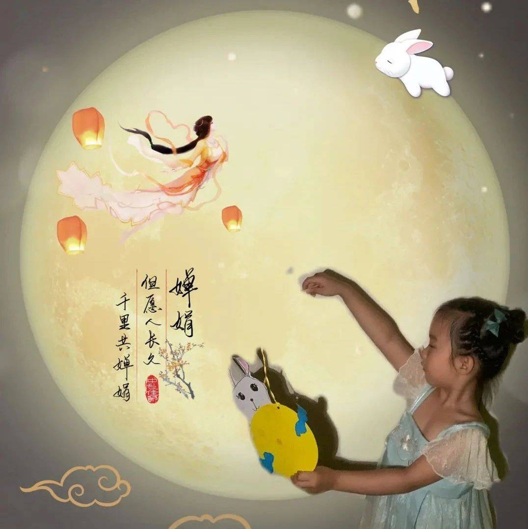 月到中秋分外明 | 海棠幼儿园举行中秋节系列主题活动_月饼