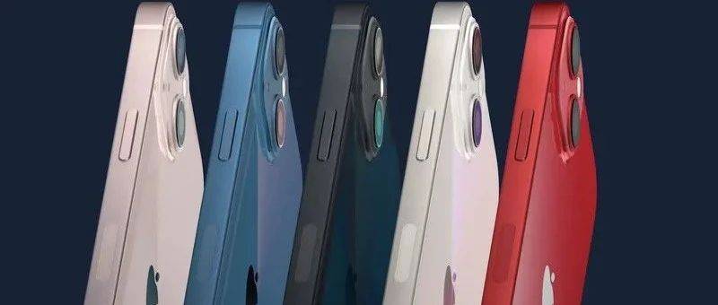 iPhone 13包装盒曝光：无塑封 用纸质撕拉设计_苹果