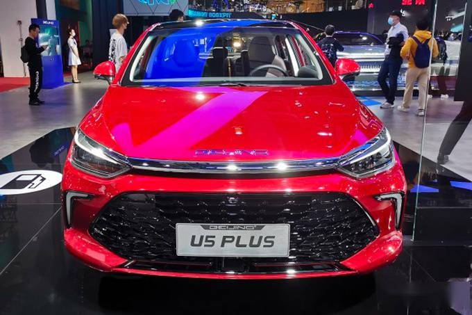 BEIJING-U5 PLUS上市 6.99万起售 内饰升级配大连屏_搜狐汽车_搜狐网