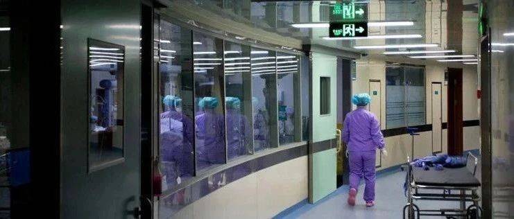 23岁女子外阴癌前病变!罪魁祸首竟是所有女性都应该警惕!内裤