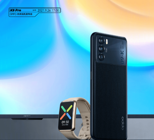 OPPO新品发布会即将召开，一大波产品袭来_Pro