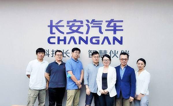 Cheil China杰尔广告赢得长安汽车UNI品牌策略代理业务_搜狐汽车_搜狐网