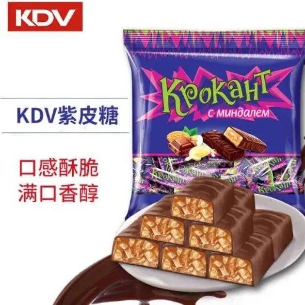 9.9元500g包邮！kdv紫皮糖限量抢！百草味吐司面包，自嗨锅超多优惠！_识别