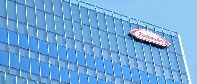 武田10亿美元加码基因治疗，适应于溶酶体贮积症_ImmTOR