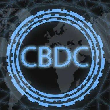 程实：CBDC如何从虚拟走向现实？_数字货币