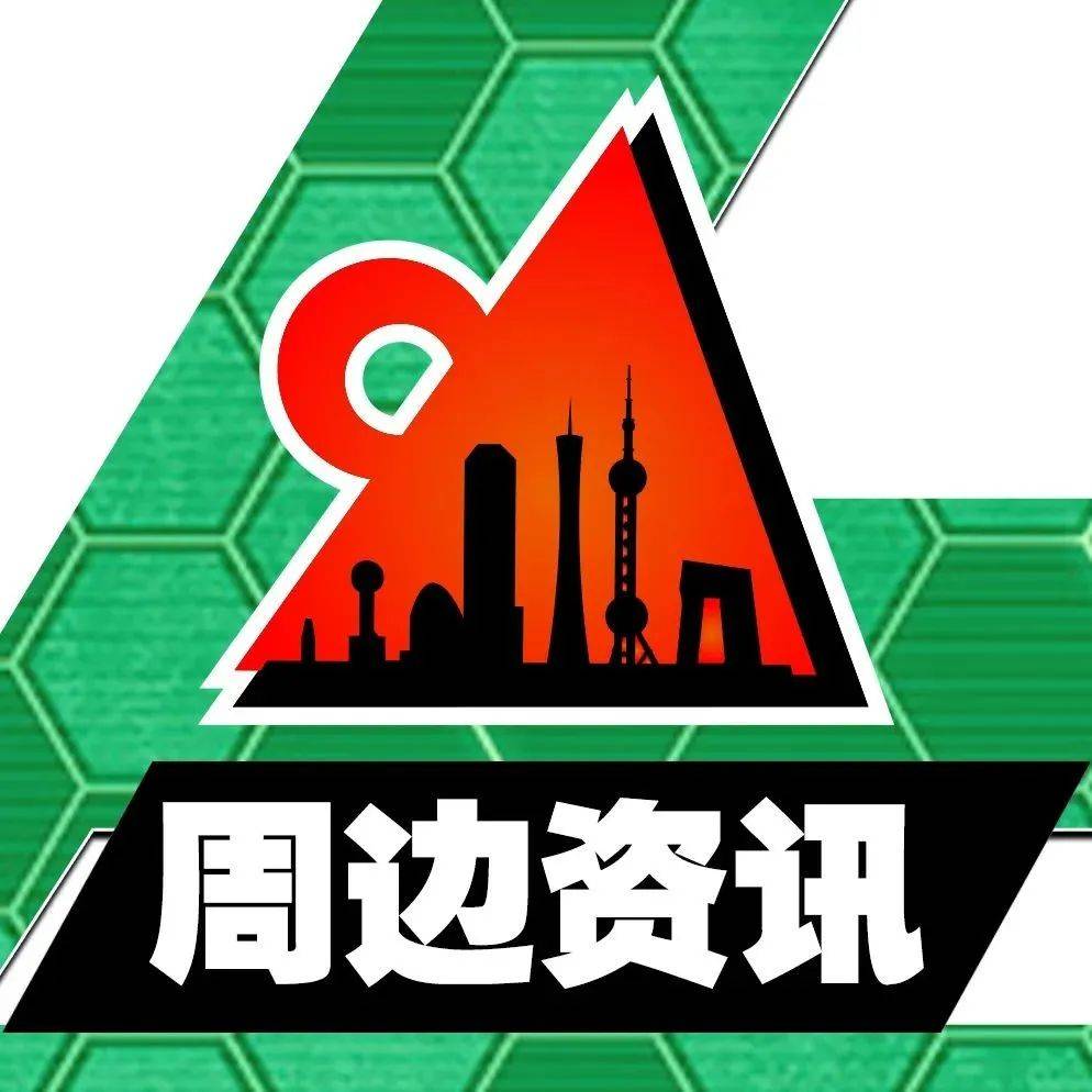 [OCG]SD43同日发售卡套套装_阿不思