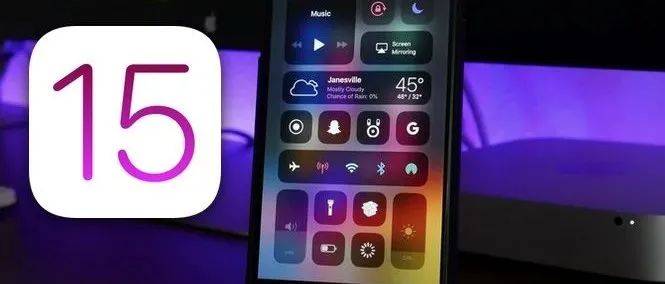 Xcode 13.0 和 iOS 15.0 适配_iphone