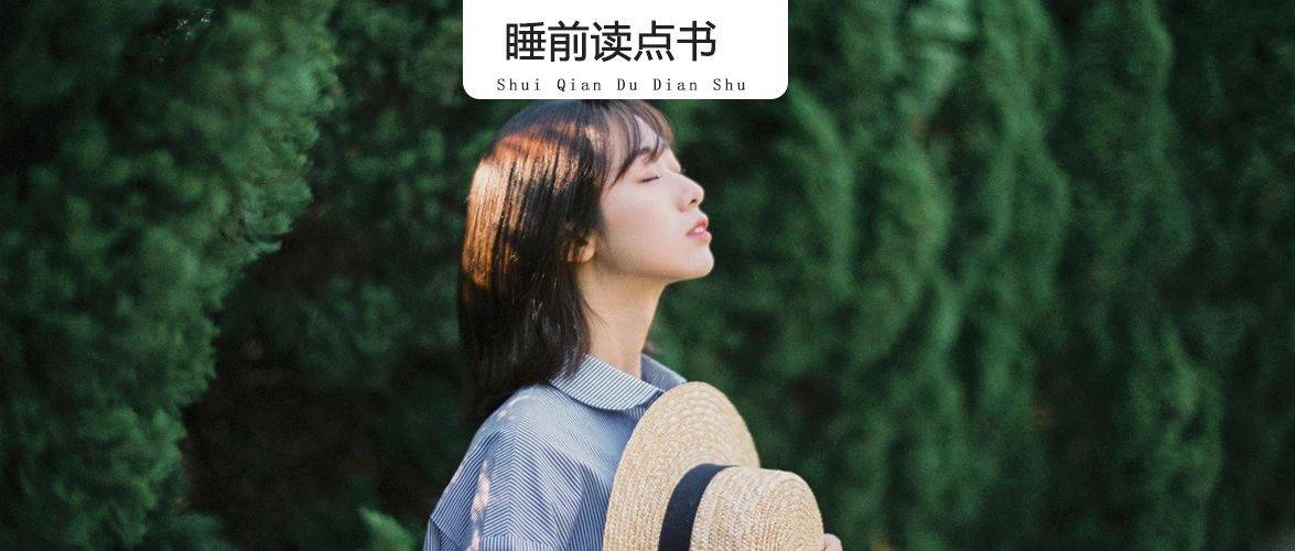 管好自己的嘴，不要说这些话评价