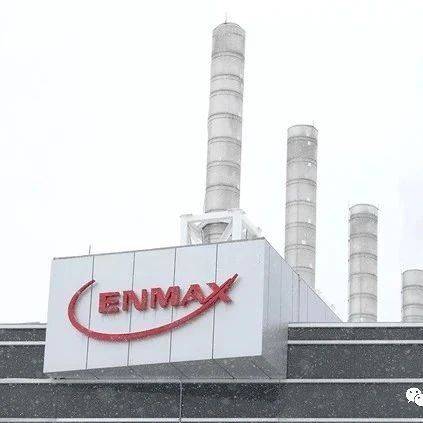 ENMAX总裁突然辞职_OConnor