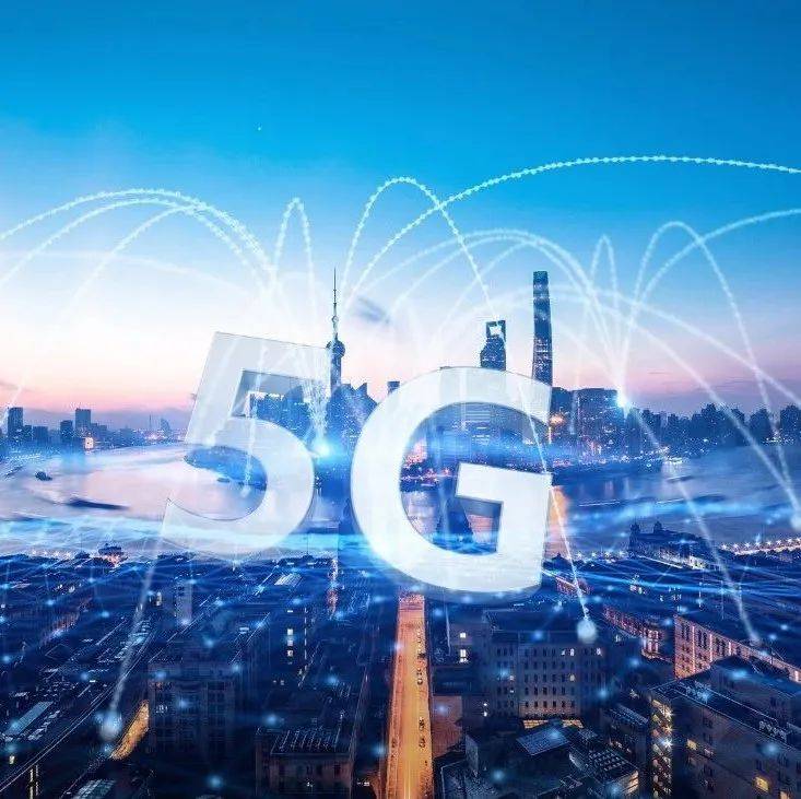 邬贺铨：5G为B端发展带来新变革_企业