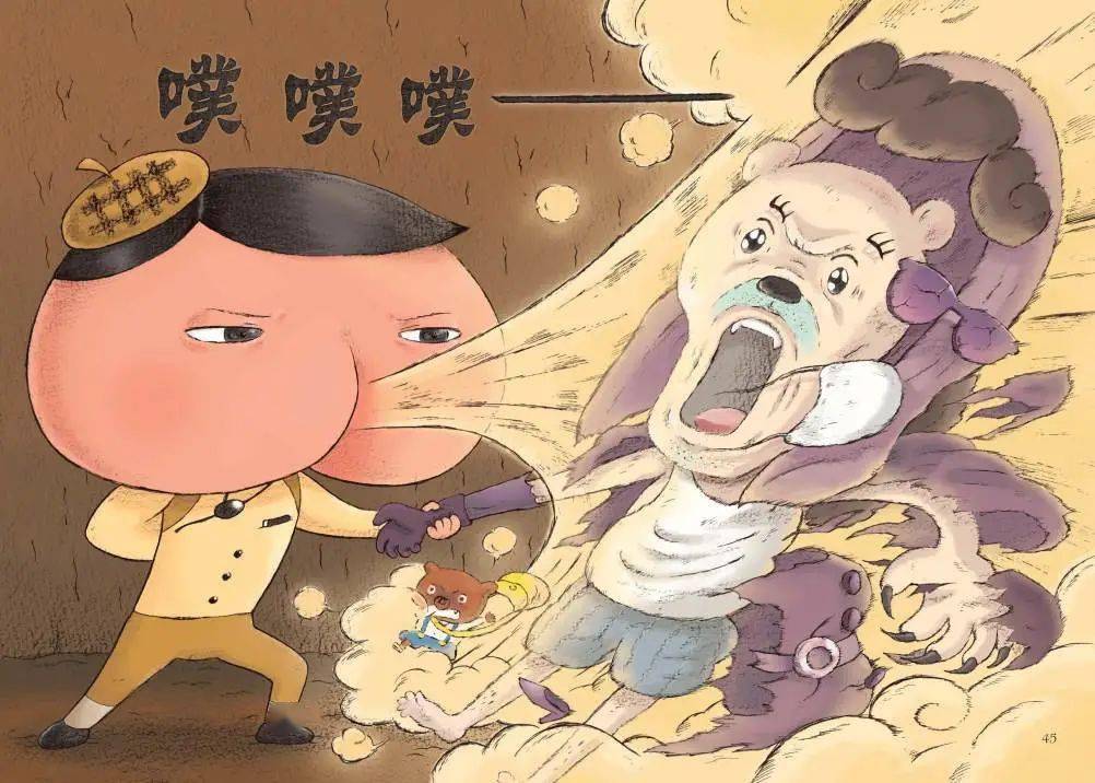 屁屁侦探要在中国过生日了！_巨人