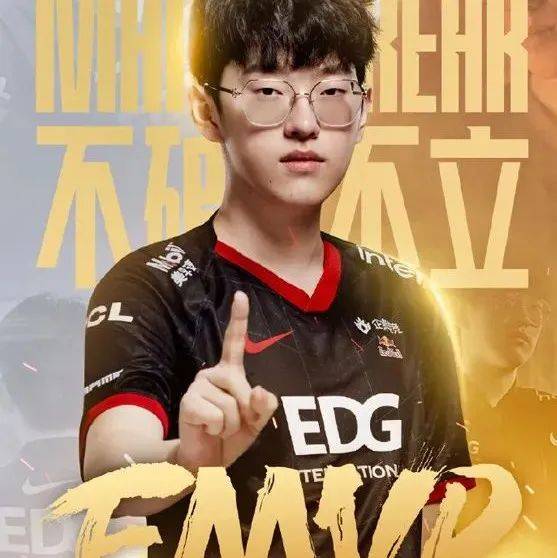 EDG击败DK摘得S11桂冠！中单Scout斩获决赛FMVP_战队