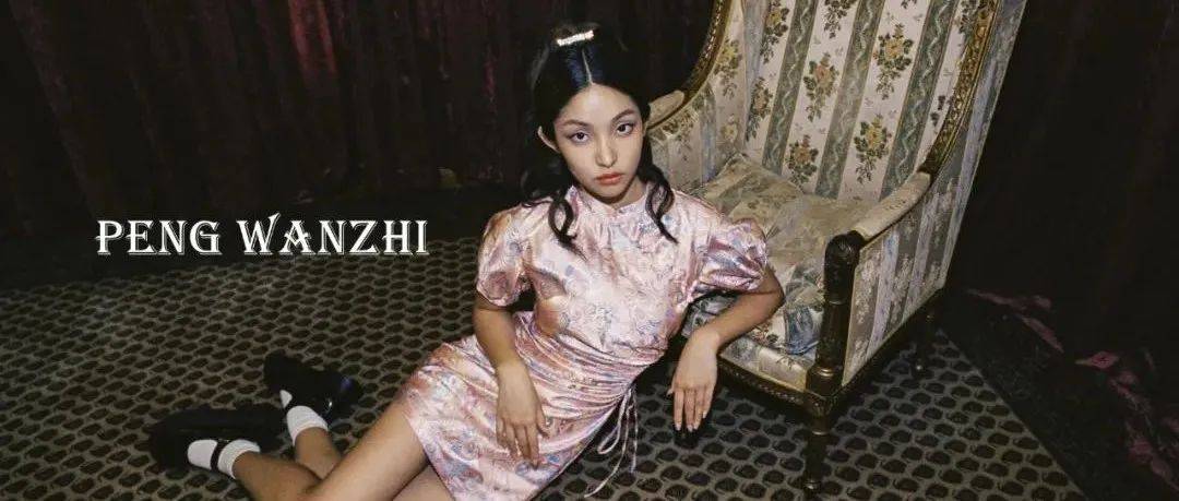 彭琬芝 | POPPY WANG 22SS：现代国风少女的狂欢派对_中国