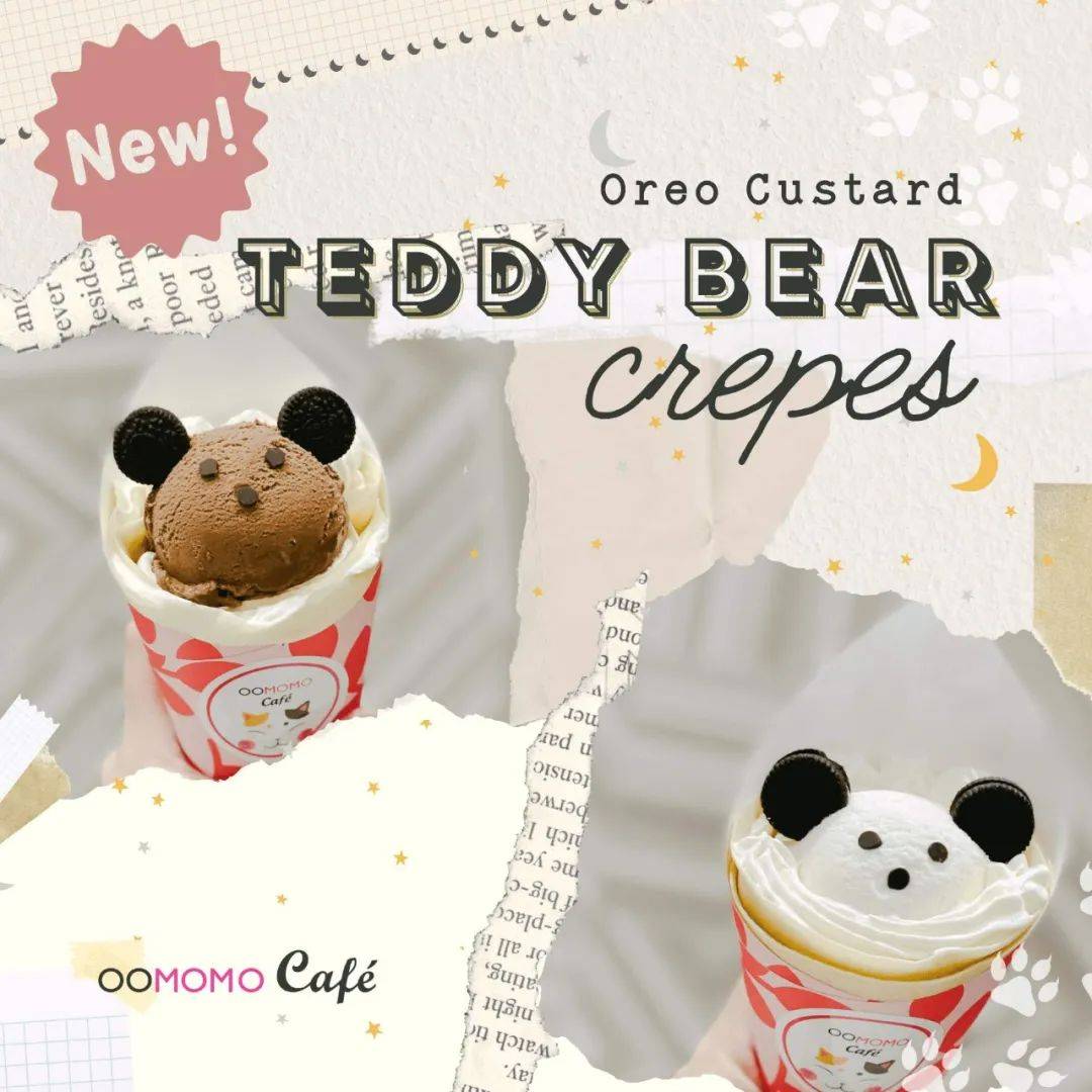 OOMOMO café新品上线 || 快来一起分享甜蜜！_冬日