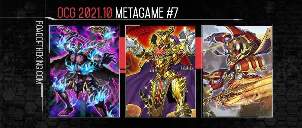OCG 2021.10竞技环境简报第7周_埃尔德里奇