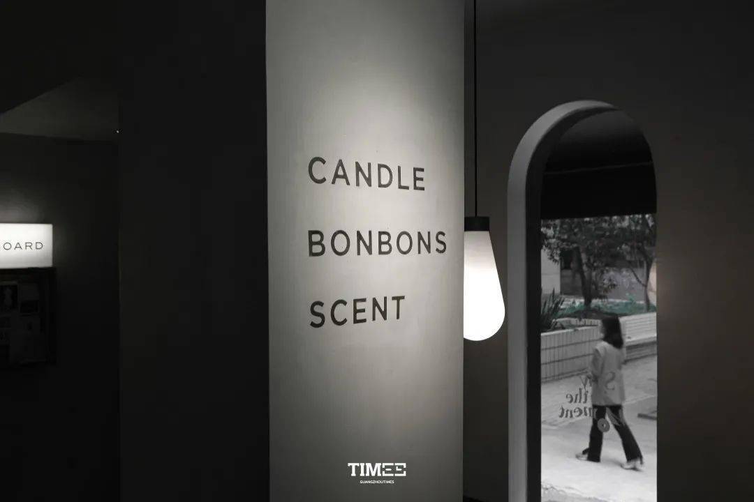 一周只开③天的「小众香氛店」· 沉浸式DIY调香_气味_DINshare_香薰