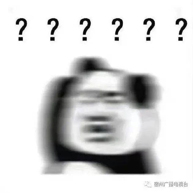 宿州一男子偷女性内衣，竟是因为内裤胡某小区
