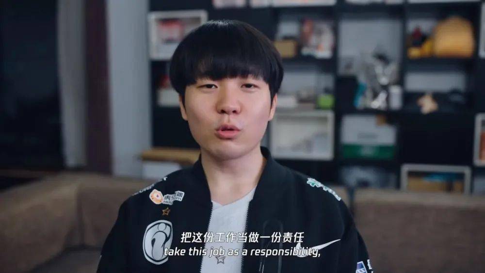 LPL迎来重磅爆料！TheShy去WBG，Rookie休息，Bin变成了Uzi队友？_消息_因为_观众