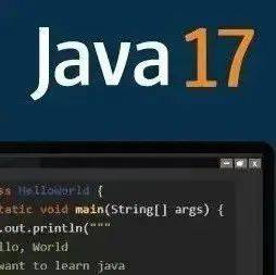 再见，Java 8！Java 17 竟然是史上最快的 JDK。。_build_运行_OpenJDK