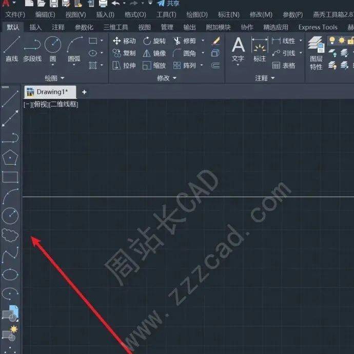 CAD工具栏图标太小了，怎么变大？（含往期精华）_cad_显示_AutoCAD