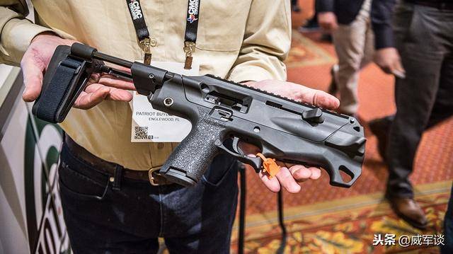 让SIG P320手枪变身卡宾枪 这就是EXO ONE 战术拓展装置的创意_套件_西格绍尔_外观