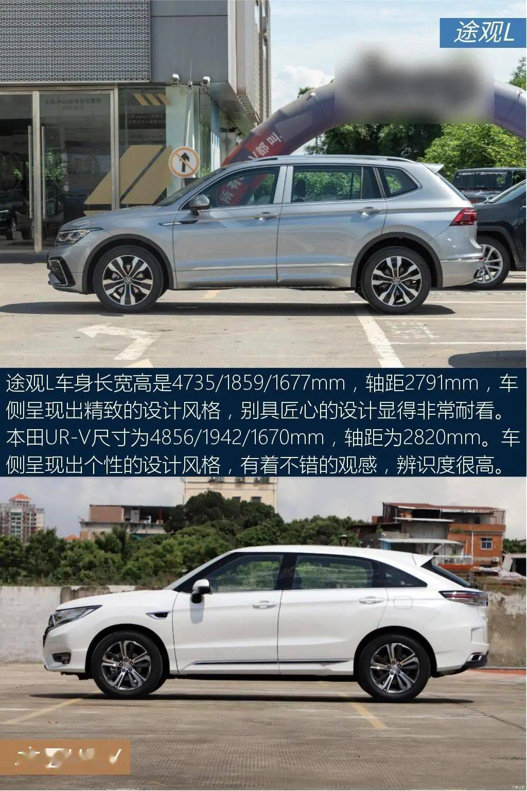 中型SUV就认7座汉兰达？空间贼大的5座合资车了解一下！够保值！_搜狐汽车_搜狐网