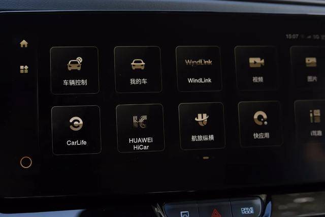 百公里油耗6.6L，动力比宝马X1强，全新AX7马赫版开起来怎么样？_搜狐汽车_搜狐网