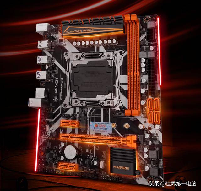 【新品速递】带你全面解锁X99主板_华南_供电_内存