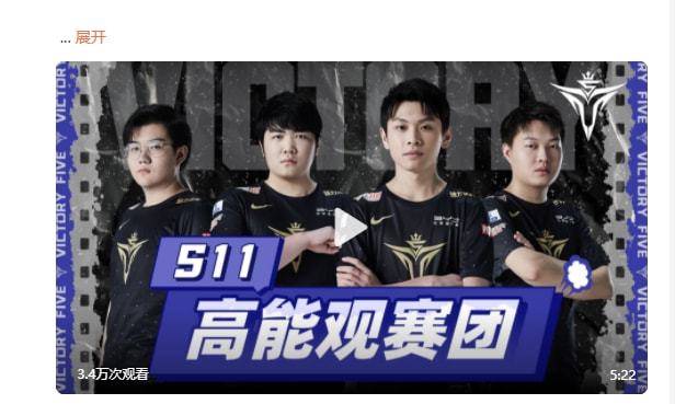 LPL转会期末尾又出问题，Hang与Iboy互相看不上，V5不讲武德-搜狐大视野-搜狐新闻
