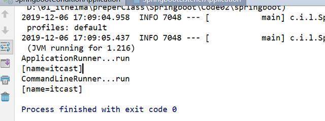 黑马程序员：SpringBoot教程，SpringBoot高级之原理分析_User_Bean_class