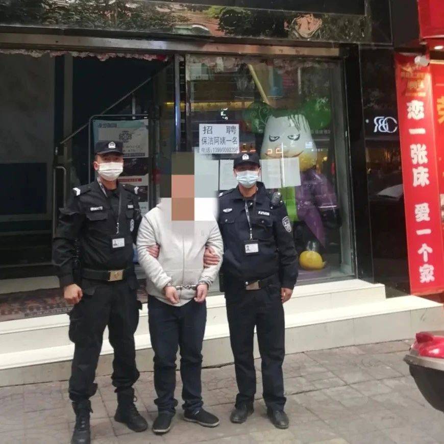 自贡32岁女子伙同他人侵占财物1700余万!两外省在逃人员在荣落网 荣县 冯某 廖某兵
