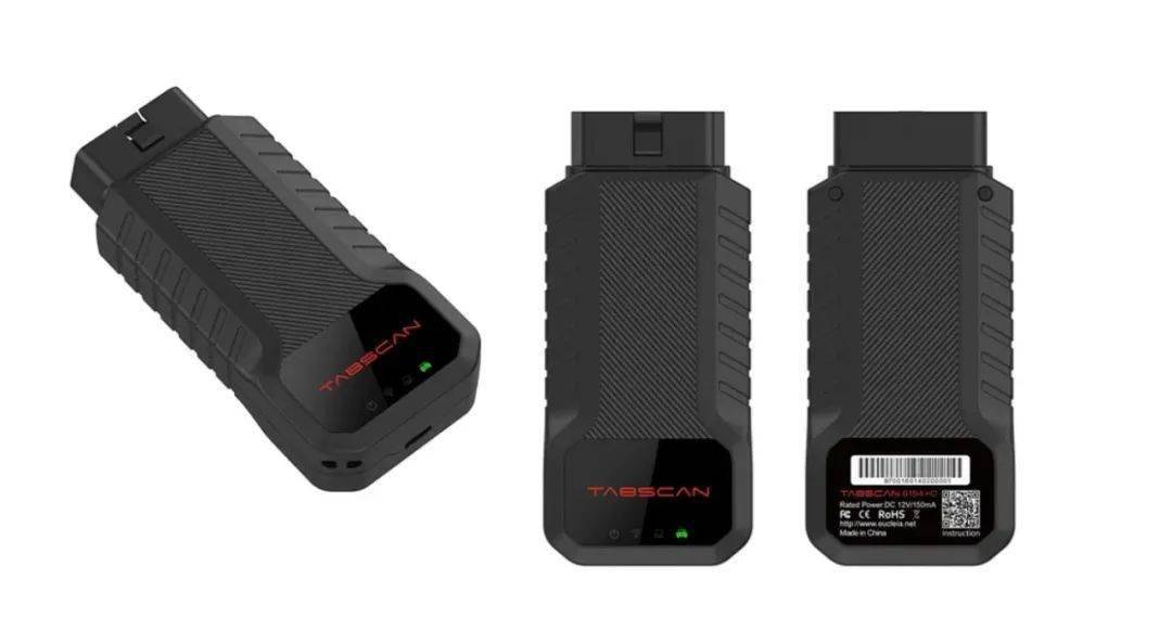 6154C！大众奥迪维修新利器，新一代汽车专检超级远程系统_诊断_支持_TabScan