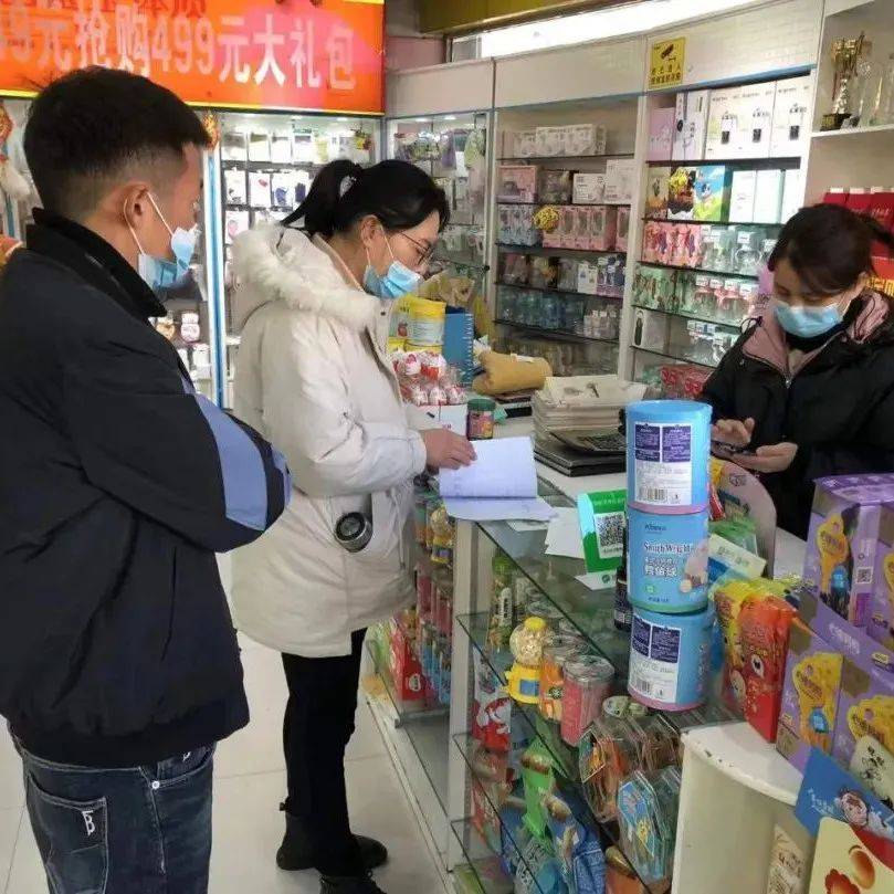 黄埠镇:念好“四大”活动“三字诀”,助力安全稳定保发展部署工作上蔡县