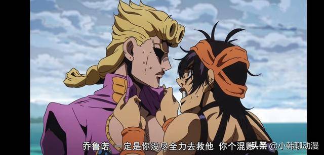 JOJO黄金之风28话：阿帕基死亡，乔鲁诺追杀老板！_阿帕奇_苏特_一行