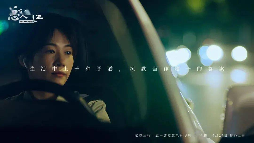 如祺出行荣获2021 AutoVision China未来车科技大奖两项大奖_搜狐汽车_搜狐网