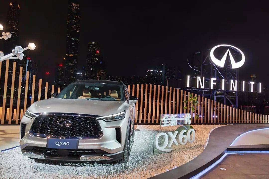 英菲尼迪国产的第三款车，QX60正式开启预售_搜狐汽车_搜狐网