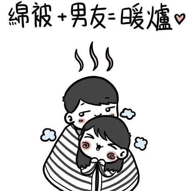 当情侣发生第一次和第n次时,哈哈哈哈哈!画面真实又辣眼!男朋友礼物性格