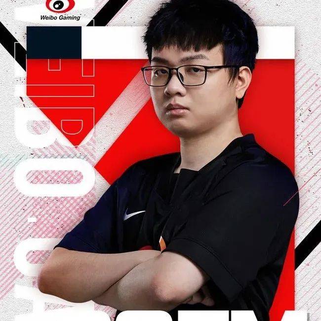 五年征战不忘初心，SofM获得LPL本土选手身份_英雄联盟_越南_外援