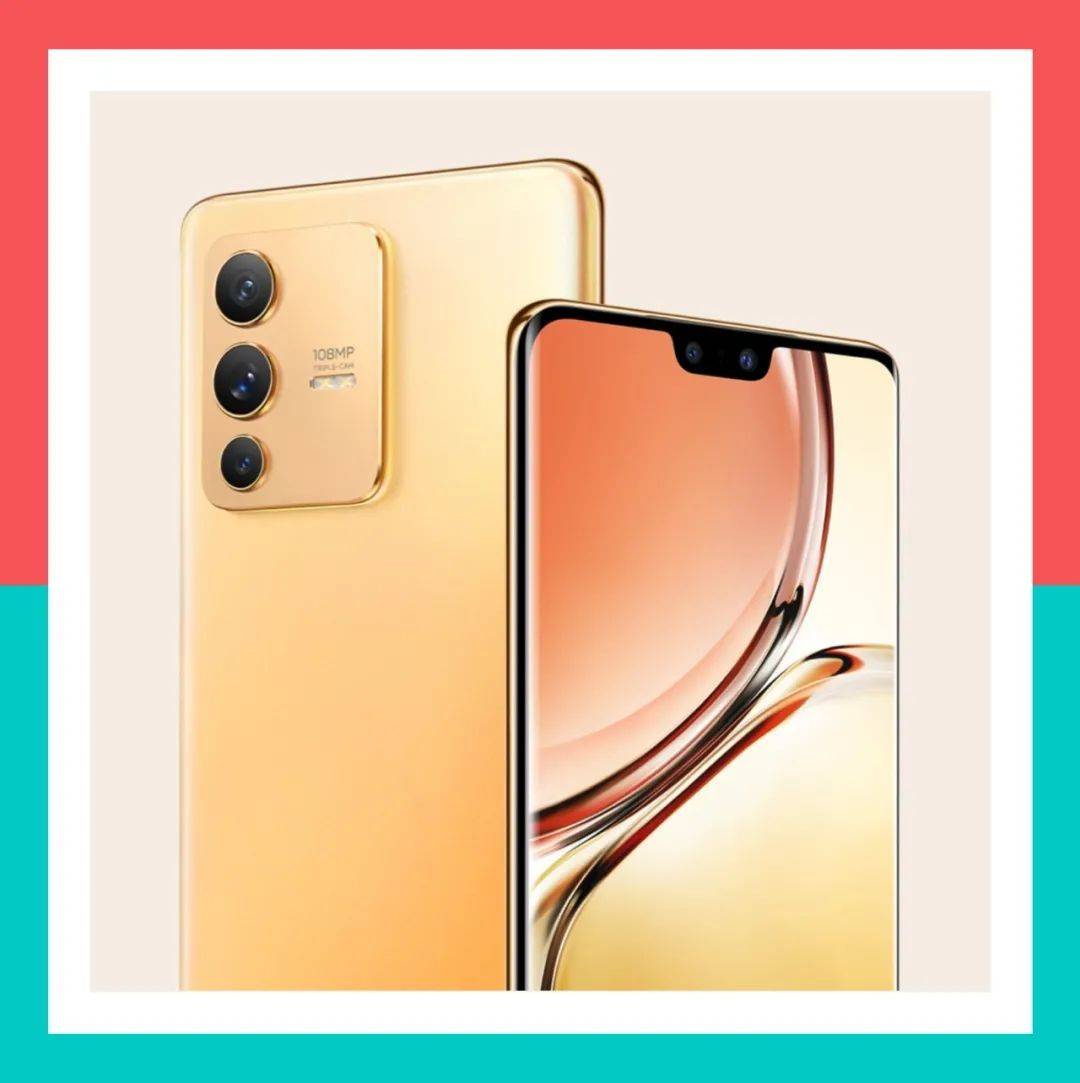 【新机】2799起 vivoS12/Pro发布 一年3更 前置双摄再升级_vivo S12系列全新发布_支持_OriginOS