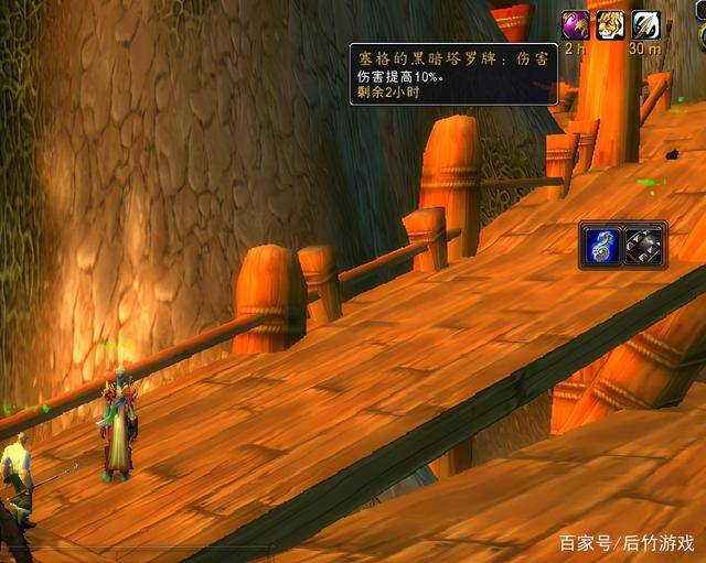 《魔兽世界》怀旧各职业可驱散范围、技能分类以及增减益魔法盘点_效果_buff_诅咒