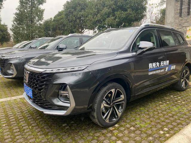 车壹圈试驾丨8AT开起来很上头，全新荣威RX5 MAX走心了_搜狐汽车_搜狐网