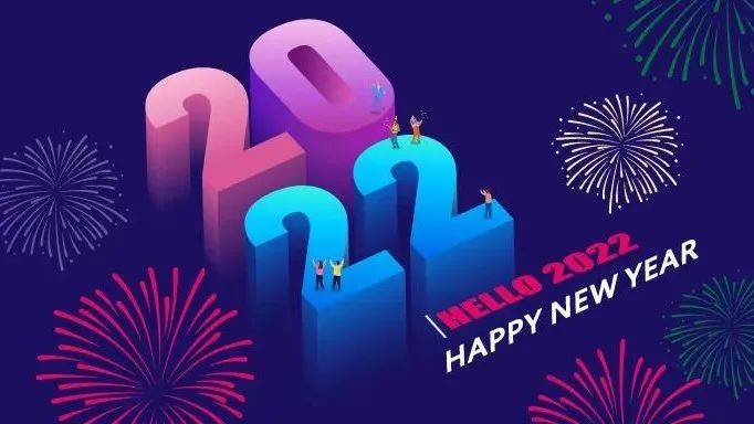 Hello, 2022!_Hello